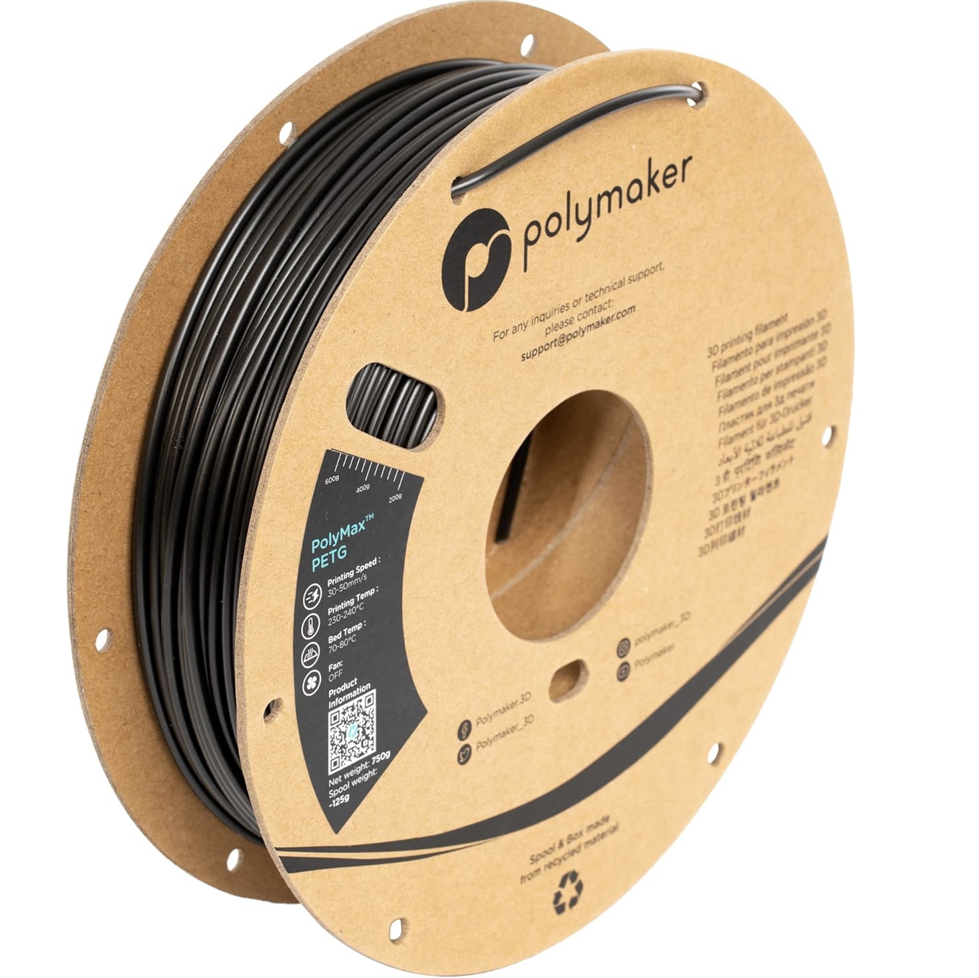 PolyMax PETG-ESD 2.85mm 500g - EC 3D Printing Supplies