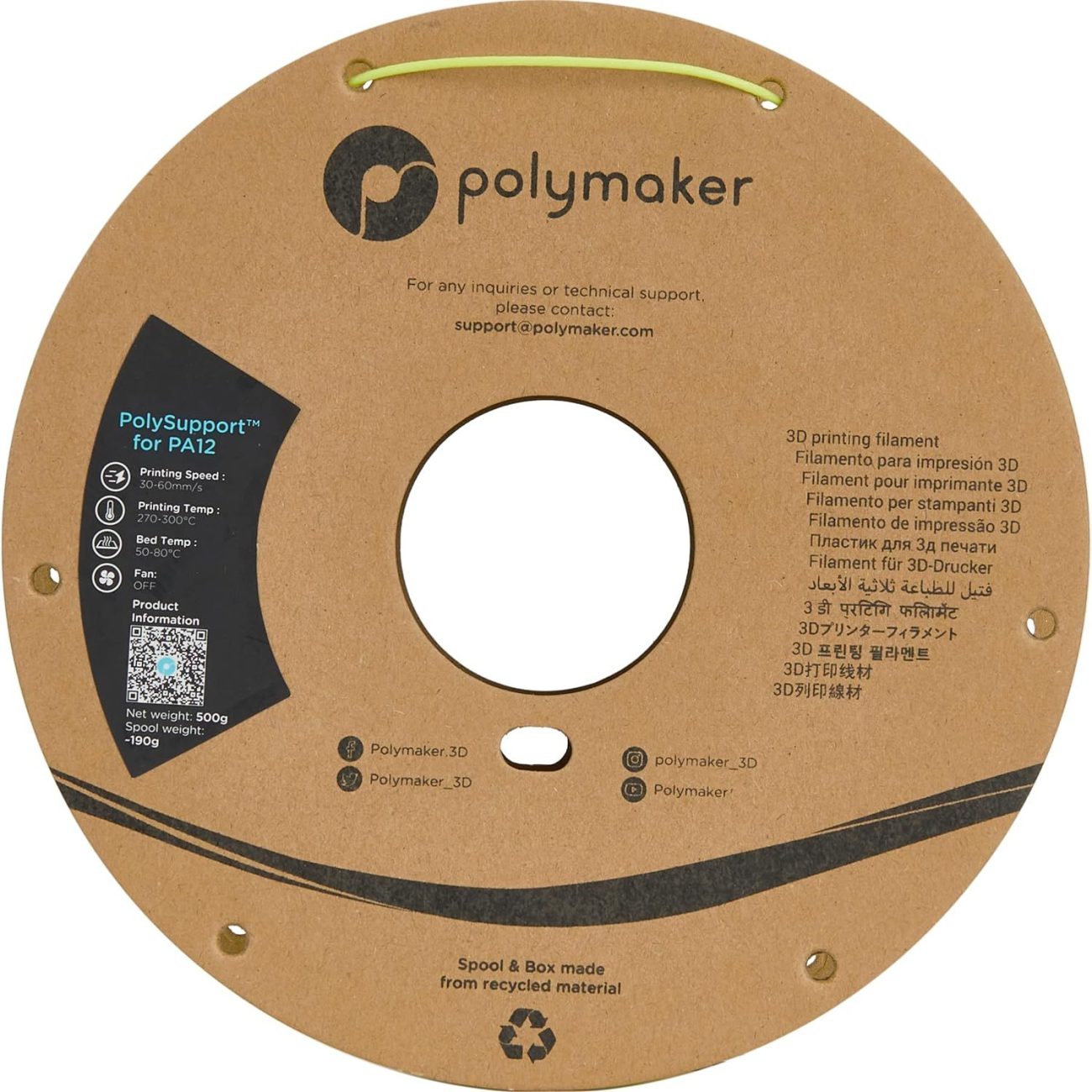 PolySupport for PA12 1.75mm 500g - EC 3D Printing Supplies